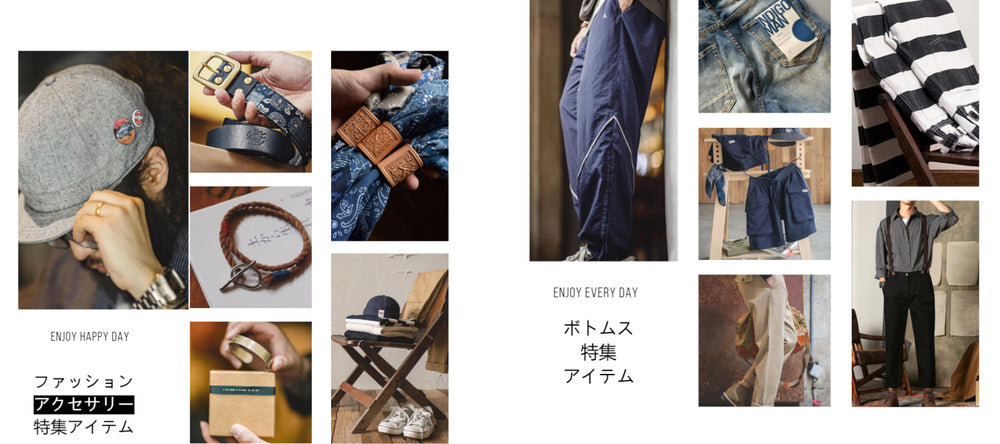 Streofit公式 |20~50代人気のメンズファッションコーディネート – streofit