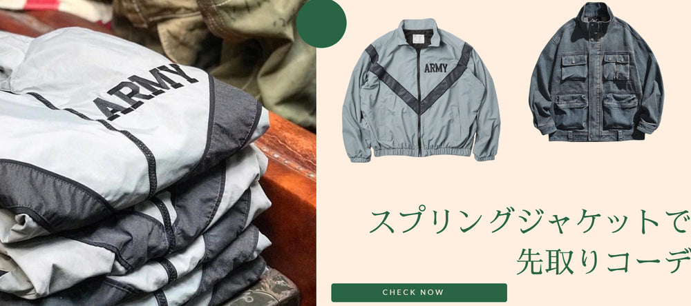 Streofit公式 |20~50代人気のメンズファッションコーディネート – streofit