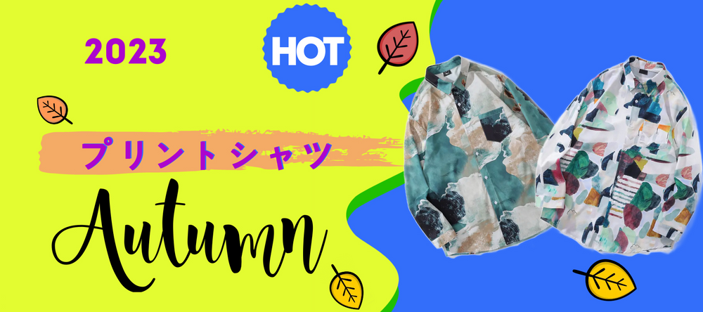 Streofit公式 |20~50代人気のメンズファッションコーディネート – streofit